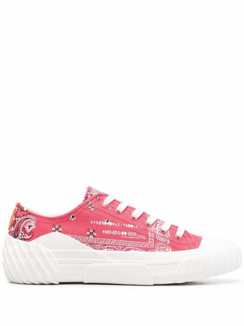 Kenzo Low-top sneakers - Roze - Designer sneaker sale